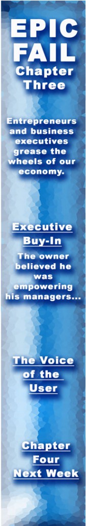 EPIC FAIL – Chapter Three | ACUMEN Corporation